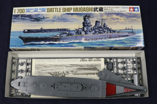 BATTLESHIP MUSASHI 1:700 Tamiya Model Ship Kit Unbuilt 77013 Japan EUR ...