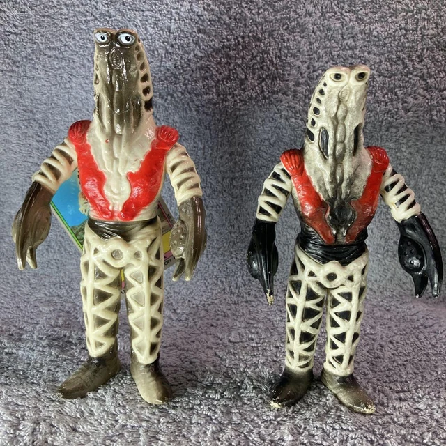 ULTRAMAN MONSTER KAIJU Alien Godora Figurine 2p set BANDAI Japan ...