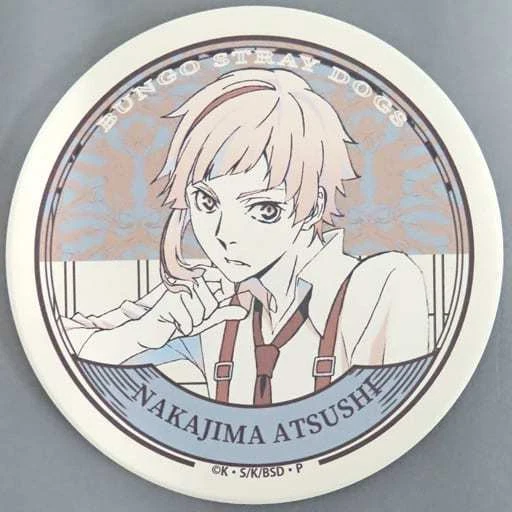 BUNGO STRAY DOGS Atsushi Nakazima Carte dessous de Verre Jouet Collecte ...