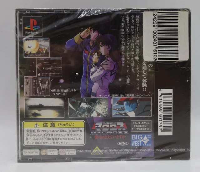 JAPANESE SONY PLAYSTATION PS1 Macross Do You Remember Love Bandai New ...