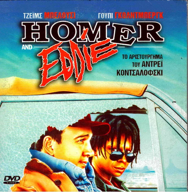 HOMER AND EDDIE (James Belushi, Whoopi Goldberg, Jim Mapp, John Waters) ,R2 DVD $16.92 - PicClick AU