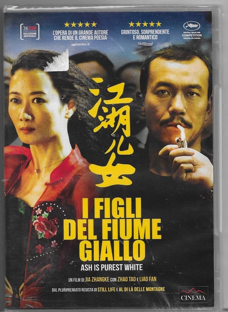 I FIGLI DEL fiume giallo - dvd Jia Zhangke 2018 EUR 7,50 - PicClick IT