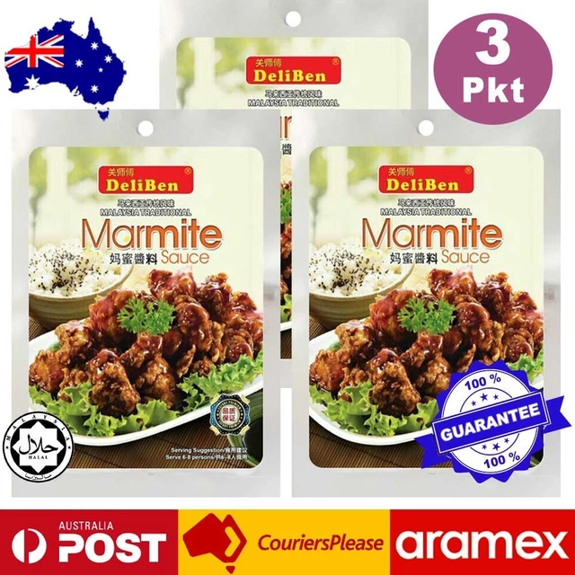 3 × DELIBEN Marmite Sauce 200g Malaysian Savoury Cooking Sauce Halal ...