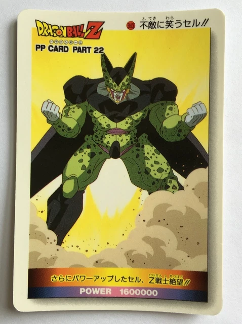 DRAGON BALL Z PP Card PART 22 - 943 EUR 1,00 - PicClick FR