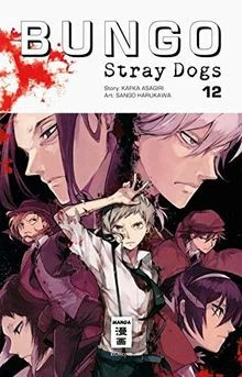 BUNGO STRAY DOGS 12 de Asagiri, Kafka, Harukawa, Sango | Livre | état ...