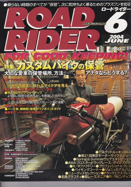 ROAD RIDER 2004/6 Custom Bike Storage/Ideal Garage Situation In America ...