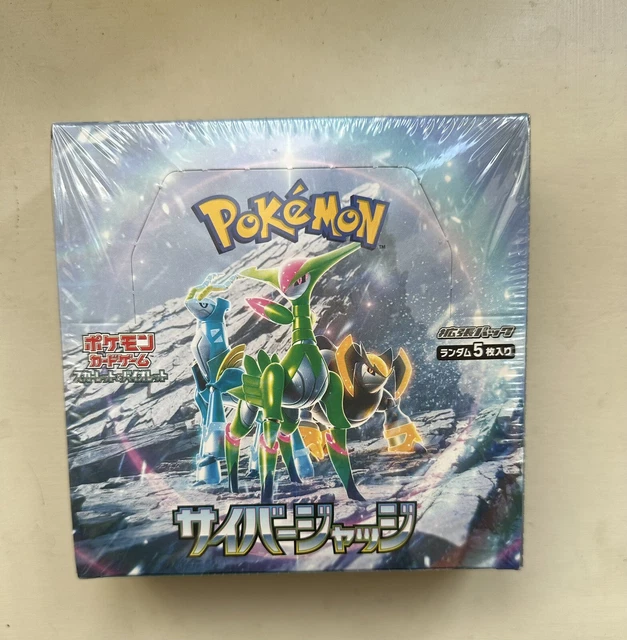 POKEMON CYBER JUDGE Booster Box Display sv5M Japan Sealed Scarlet ...