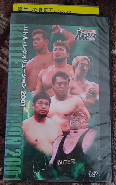 NOAH 2001 MISAWA Mitsuharu Takayama Yoshihiro Tagami Akinobu Kanemaru mk £141.21 - PicClick UK