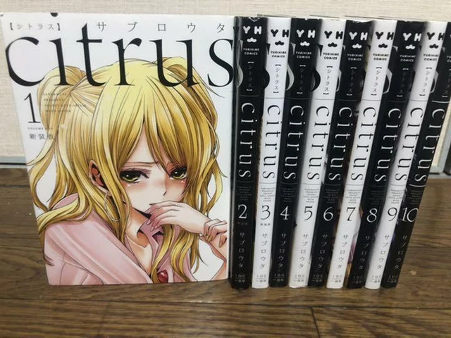 CITRUS VOL.1-10 ENSEMBLE Complet Saburouta Bande Dessinée Yuri Manga ...