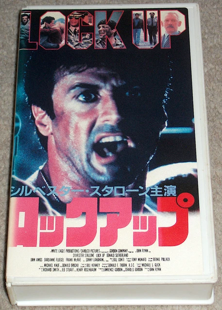 SYLVESTER STALLONE LOCK UP Donald Sutherland JAPAN VHS JAPANESE Towa ...