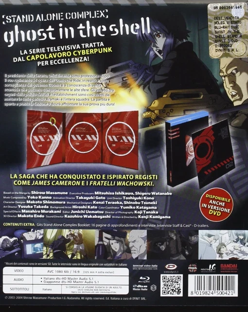 GHOST IN THE Shell - Stand Alone Complex Box #02 (Eps 14-26) (3 Blu-Ra ...