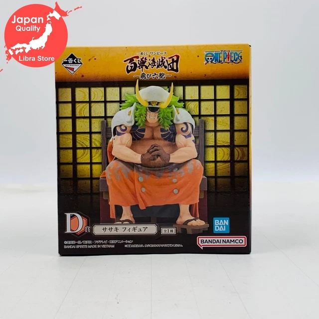 RARE ONE PIECE Tobi Roppo Ichiban Kuji 2023 Sasaki Figure EXPRESS from ...