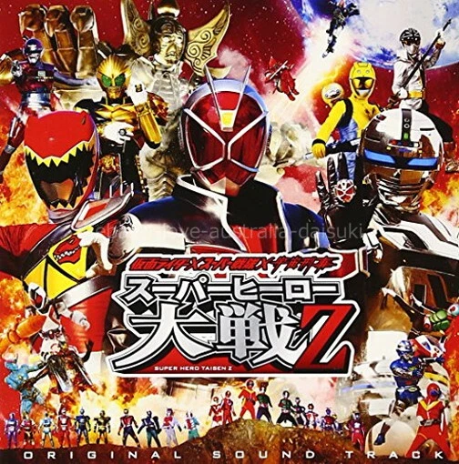 KAMEN RIDER X Super Sentai x Space Sheriff Super Hero Taisen Z ...