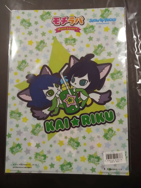 SHOW BY ROCK Kai & Riku Sanrio Clear Folder $19.99 - PicClick