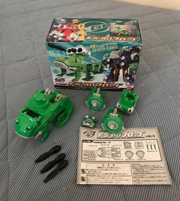 POWER RANGERS TOKUMEI Sentai Go Busters FS-0O Rana Kero-oh Zord Bandai ...