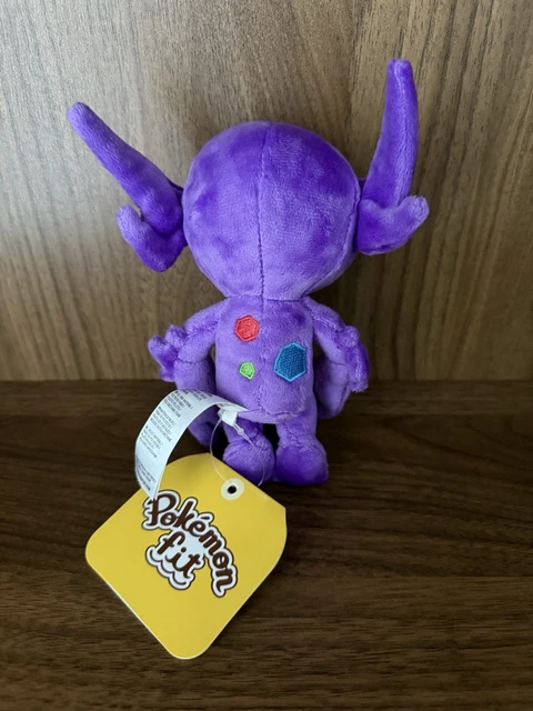 SABLEYE POKEMON SITTING Cuties Fit Official Plush Toy £8.66 - PicClick UK