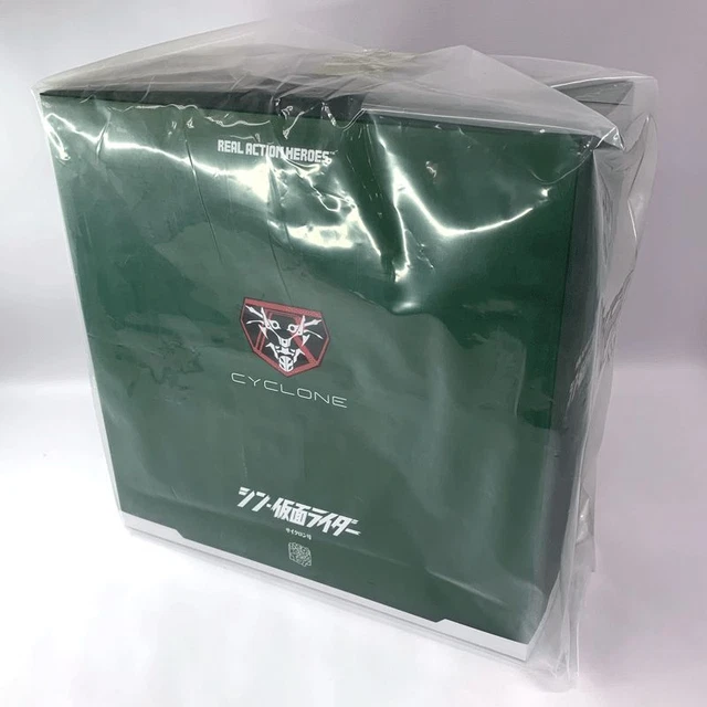 RAH CYCLONE SIN Kamen Rider Réel Action Héros Figurine Yamashiro ...