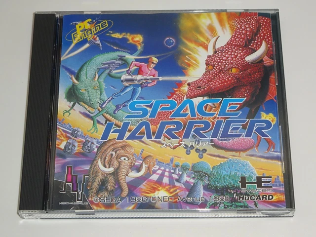 NEC PC ENGINE HuCard - Space Harrier- JAPAN £13.00 - PicClick UK