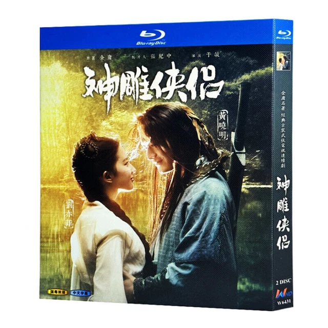 2006 CHINESE DRAMA：THE Condor Heroes Blu-ray DVD BD 2 Disc All Region ...