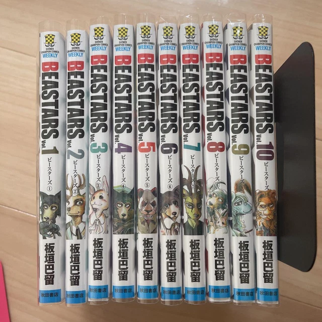 BEASTARS 110.VOL BOX set Comic manga jpanese EUR 54,29 - PicClick IT