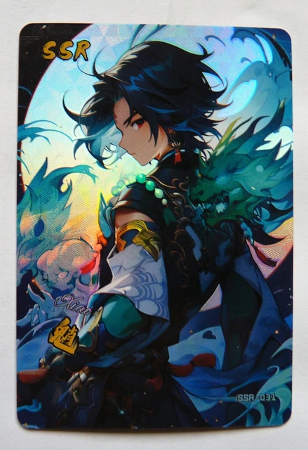 RARE CARTE SEXY GIRL MANGA HOLO SSR Genshin Impact xiao EUR 5,00 - PicClick FR