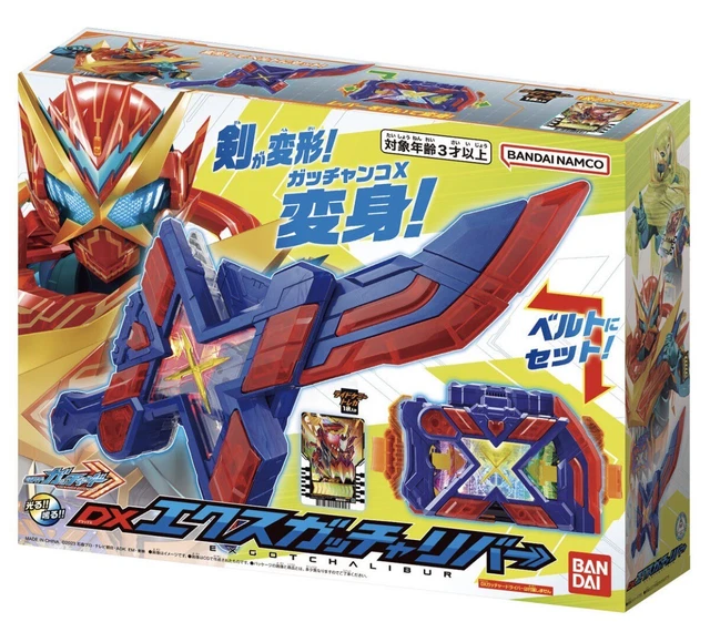 BANDAI KAMEN RIDER Gotchard DX Ex Gotcha River w/Ride Chemy Card NEW £76.87 - PicClick UK