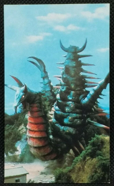 MUKADENDER ULTRA LARGE Monster Card Tokusatsu Kaiju #172 Vintage Japan ...