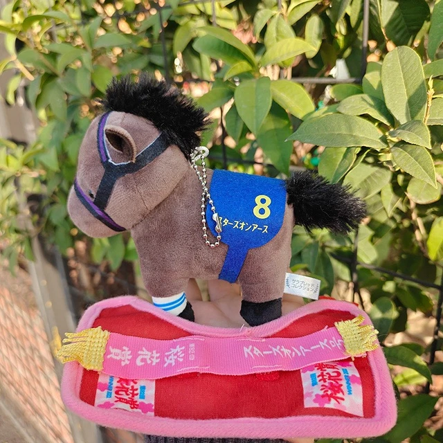 TRADITIONAL HORSE YEAR Zodiac Plush Keychain With Soft Short Pile For ...