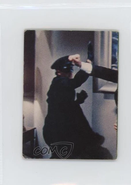 1974 YAMAKATSU TOWA Bruce Lee Dragon Series Kato #105 07yc £10.83 ...