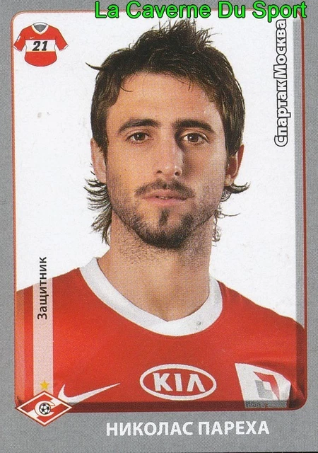 315 PAREJA ARGENTINA Spartak Moskva Espanyol Sticker Panini Russia ...