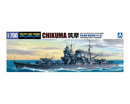 AOSHIMA AO4535 - Japanese heavy Cruiser Chikuma 1:700 EUR 31,60 ...