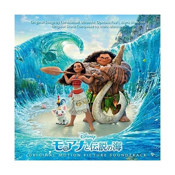 [CD] MOANA ORIGINAL Sound Track in English NEW from Japan FS EUR 47,76 ...