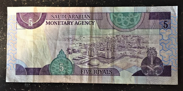 SAUDI ARABIA, 5 Riyal Note, Monetary Agency $7.36 - PicClick CA