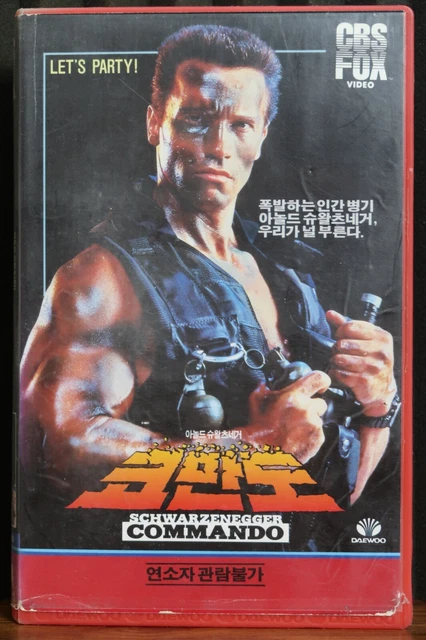COMMANDO (1985) KOREAN VHS Video Tape [NTSC] Korea Arnold ...