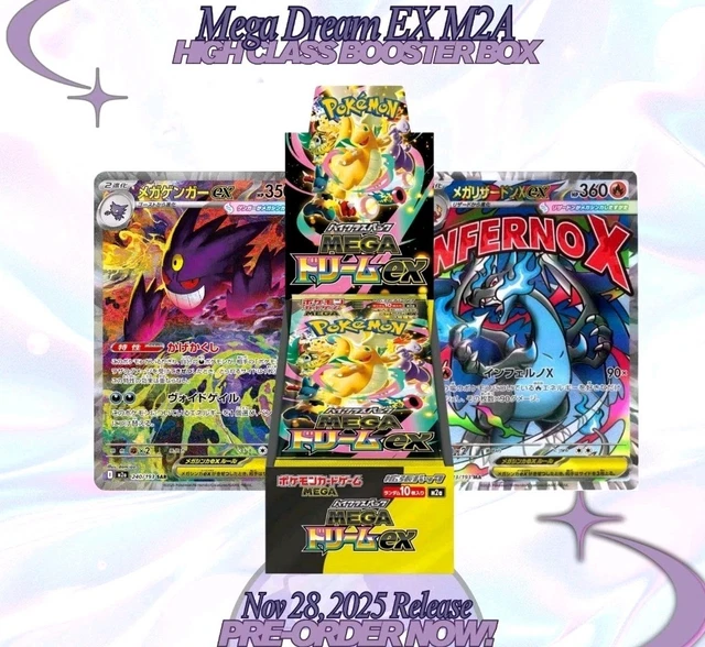 POKEMON TCG MEGA Dream EX M2a Booster Box Japanisch Vorbestellung Pre ...
