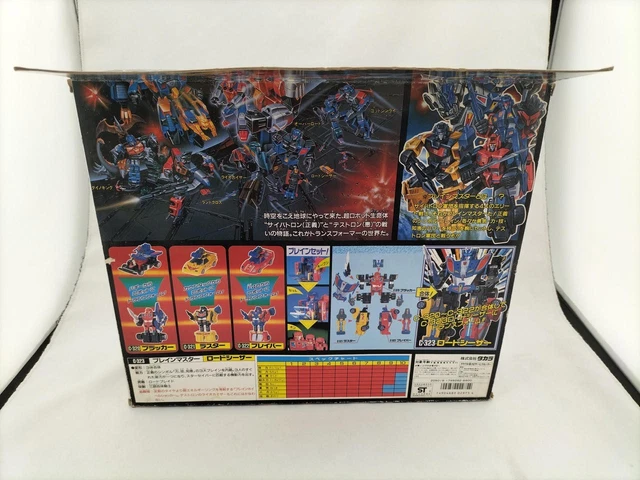 JUNK VINTAGE 1989 Takara Transformers V C-323 Road Caesar Robot Set Box ...