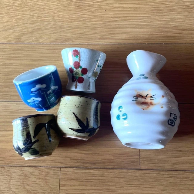 VINTAGE SHOWA-ERA SAKE Set Tokkuri & Ochoko Japanese Antique (No cracks ...
