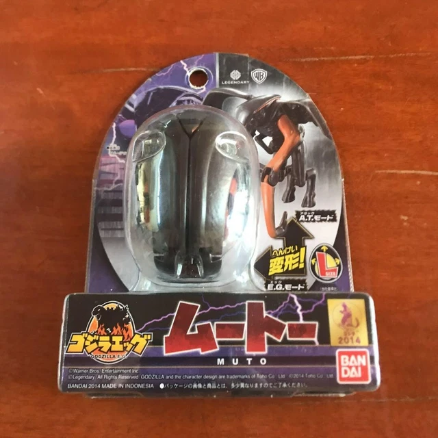 FIGURINE ARTICULÉE GODZILLA Egg Muto de Godzilla Hollywood 2014 EUR 240 ...