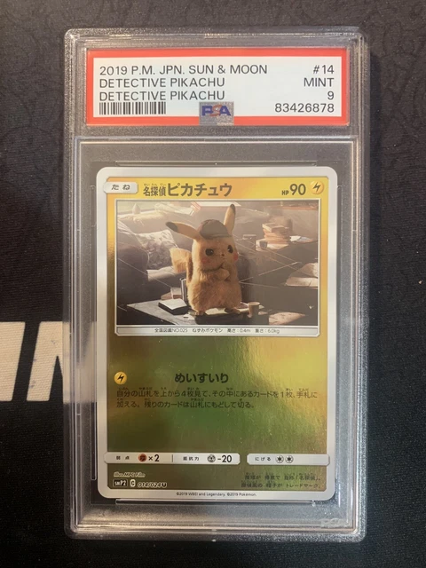 CARTE POKÉMON DÉTECTIVE Pikachu Japanese SMP2 Pikachu 014/024 PSA 9 EUR 1,00 - PicClick FR