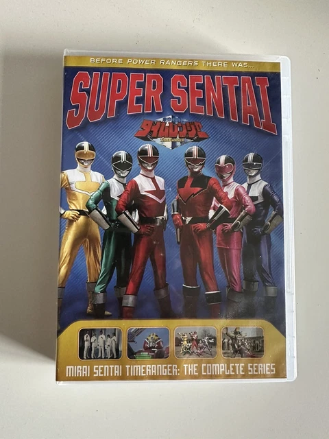 SUPER SENTAI: MIRAI Sentai Timeranger - The Complete Series (DVD) (US ...