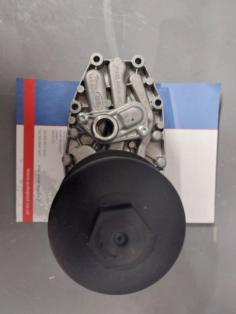 LAND ROVER DISCOVERY 4&5/Range Rover Oil Cooler New-Genuine-Lr124259 £ ...