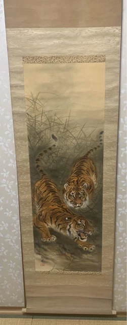 PARCHEMIN SUSPENDU ANIMAL tigre kakejiku culture asiatique art peinture ...