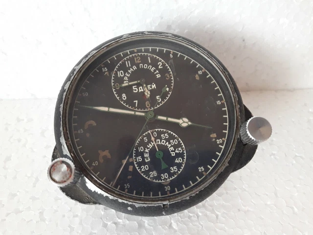 USSR MILITARY COCKPIT aircraft bomber Desktop Clock AHX . Soviet ...