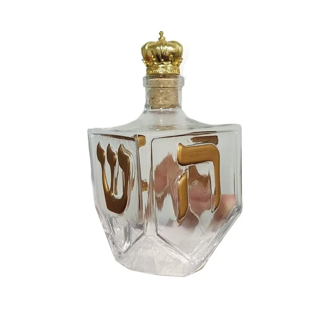HANUKKAH 2025 DREIDEL Whiskey Bottle Glass Whiskey Bottle Decanter Good ...