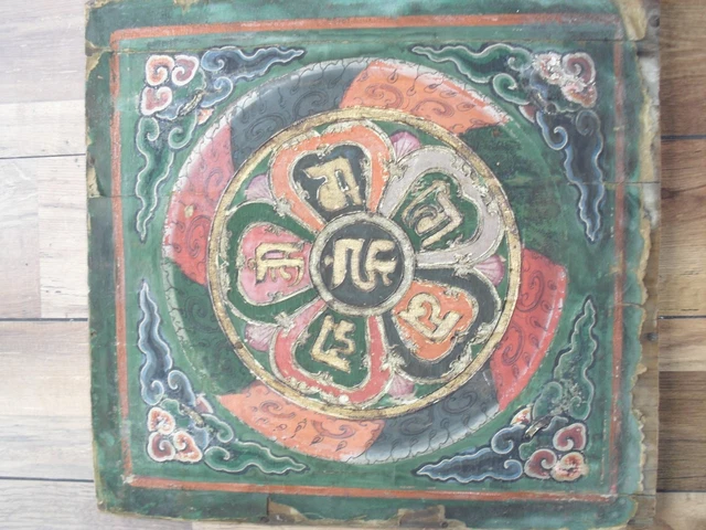 ANCIEN CAISSON DE plafond de temple tibetain EUR 200,00 - PicClick FR