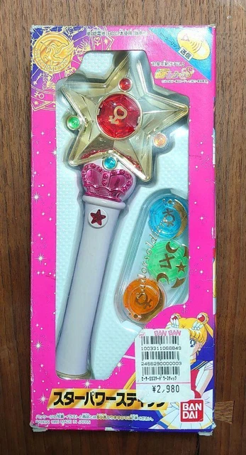 SAILOR MOON SS Star Power Stick BANDAI Japan Anime w/BOX Vintage Toy ...
