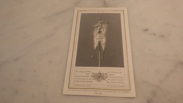 1871.DRAPEAU VOLONTAIRE DE l'ouest.zouave pontifical (Sacré Coeur). EUR ...