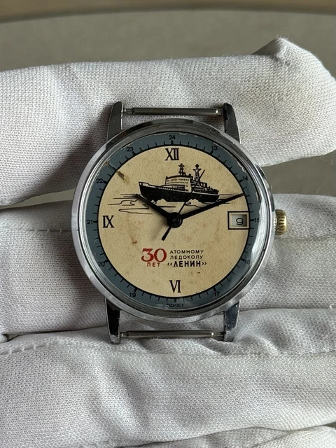 USSR SOVIET RUSSIAN Watch POLJOT ICEBREAKER LENIN POLAR EXPLORATION ...