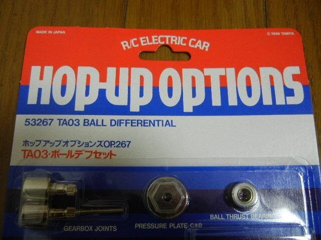TAMIYA TA03 BALL Diff Set OP.267 53267 (Inspection F1 F102 F103 F104 ...