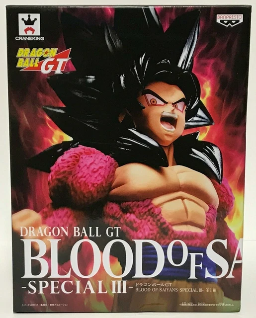 DRAGON BALL GT Son Goku SS4 Figure Blood of Saiyan Banpresto Japan ...
